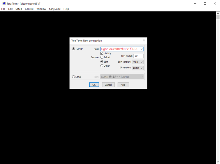 AlmaLinuxにApache+Tomcat+PostgreSQL | Way's Labo