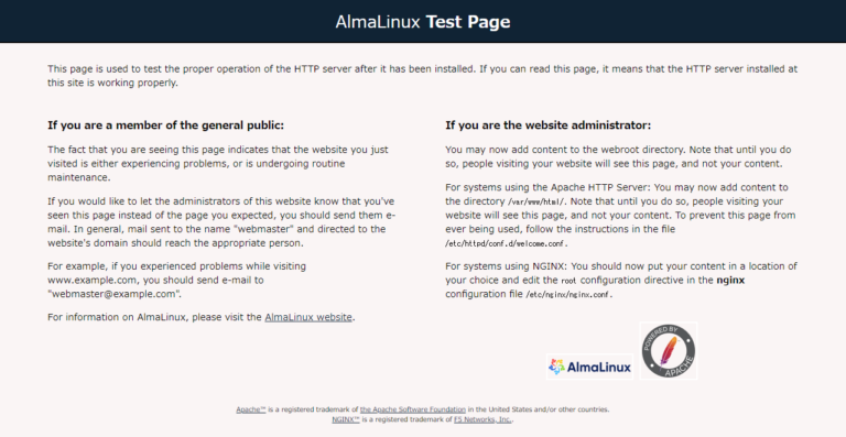 AlmaLinuxにApache+Tomcat+PostgreSQL | Way's Labo